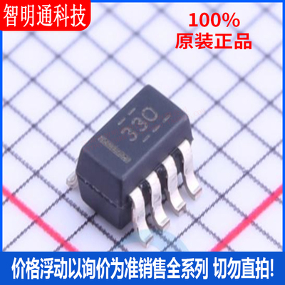 全新原装德州仪器芯片