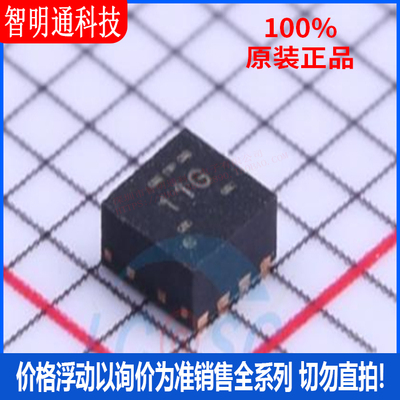 全新原装德州仪器芯片