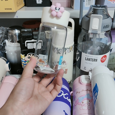 迪乐 手提mini360毫升tritan