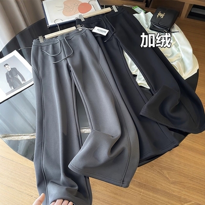 高腰UXINYIHUI长裤微喇裤