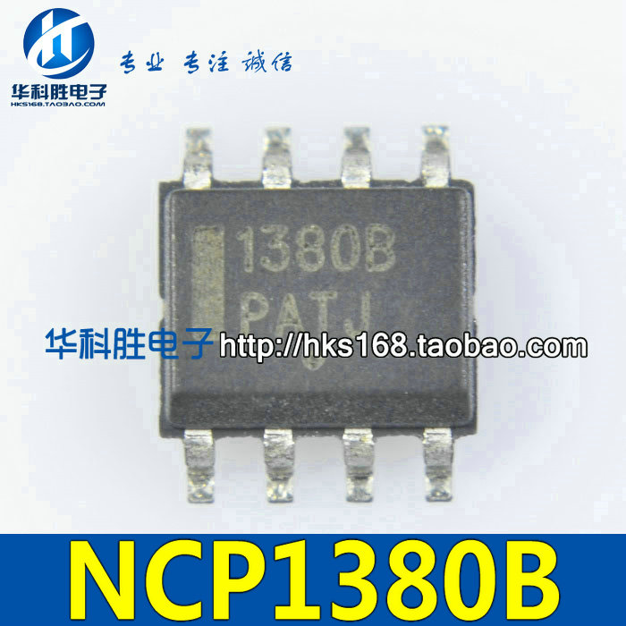 海信LED55EC680US HZ55E6T LED55N39N灯条 JL.D55051330-003GS-M_虎窝淘