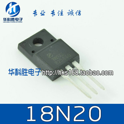 18N20GI  FDPF18N20FT 18N20 进口拆机场效应管