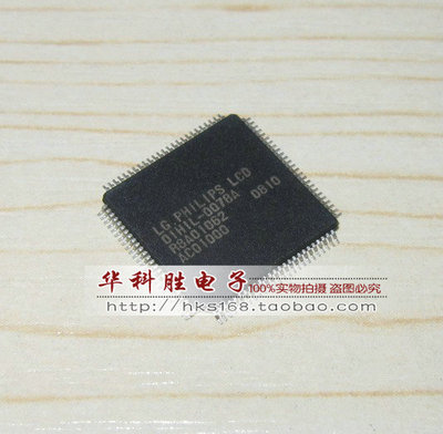 R8A01062 OIHIL-0078A 液晶芯片