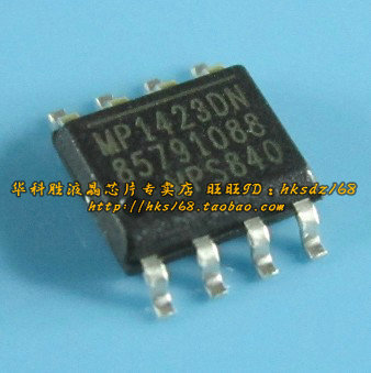【华科胜电子】MP1423DN 液晶电源芯片SOP-8