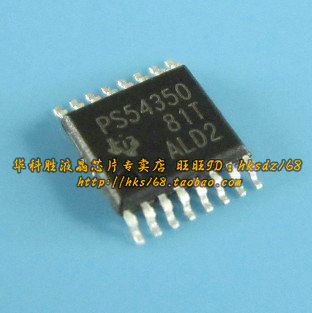 PS54350 TPS54350 液晶芯片/开关稳压器