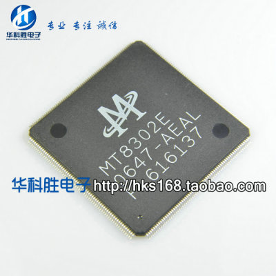 MT8302E AEAL 液晶IC