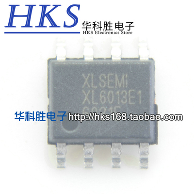 XL6013E1 XL6013 400KHz 60V 2A开关电流升压 LED驱动器