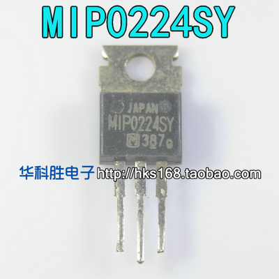 进口拆机 MIP0224SY MIP0224 三端稳压管