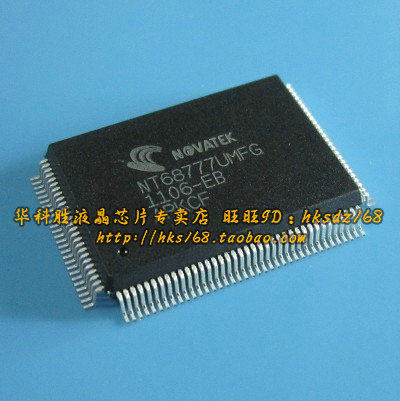 NT68777UMFG全新原装液晶芯片_虎窝淘