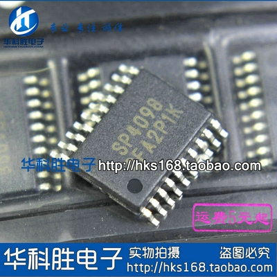 SP4098 移动DVD伴音芯片IC TSSOP-20 全新原装