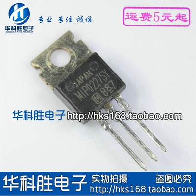 MIP0227SY MIP0227进口拆机 打印机电源管 TO220