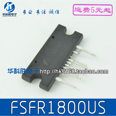 FSFR1800US （立式）液晶电源管理芯片