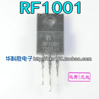 RF1001T2D RF1001 RF1001-T2D 进口拆机 塑封