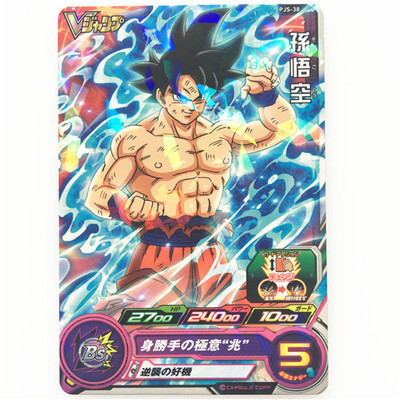 龙珠英雄卡PJS-38孙悟空