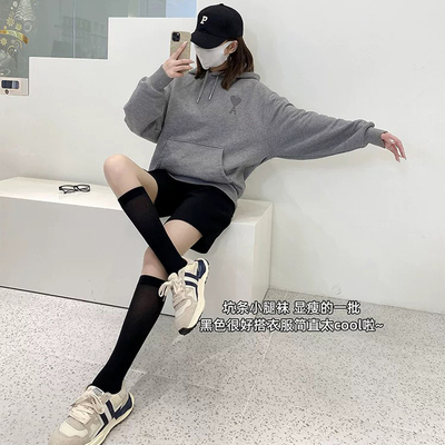 HENNYRUE夏季天鹅绒透气女袜