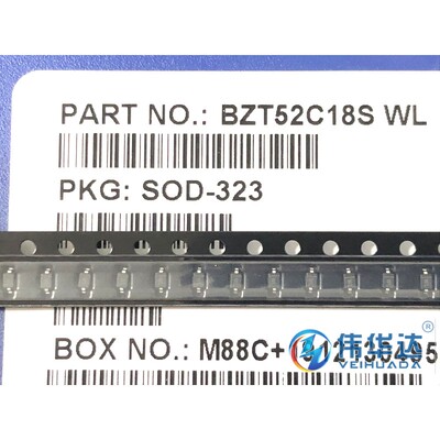 贴片稳压二极管 BZT52C18S 18V SOD-323 0805 WL 原装现货 1000只