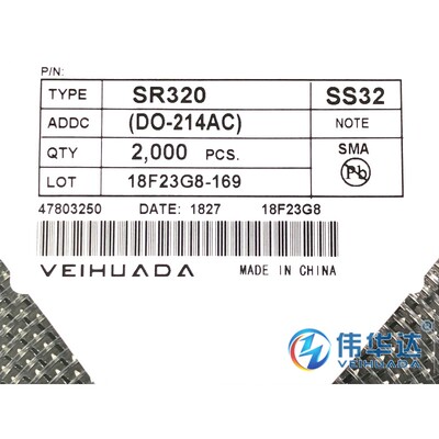贴片肖特基二极管 1N5820 SMA 丝印SS32 DO-214AC IN5820 100只