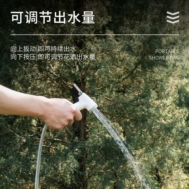 户外露营太阳能沐浴袋便携式冲凉热水袋晒水袋野外过夜洗