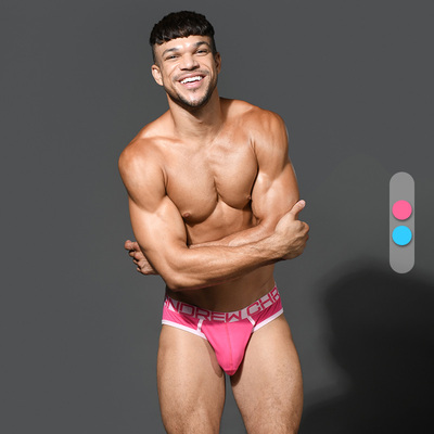 男士三角内裤吊环立体U凸大囊袋