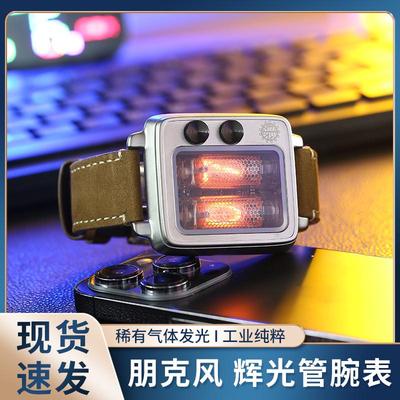 IN16辉光管复古怀旧无线充电腕表