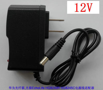 适用中兴光纤猫光猫ZXHN F463NV3a,F467,F477,F477V2电源线适配器
