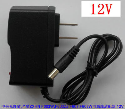 适用中兴光纤猫/光猫ZXA10 F401M,F407,F411,F412电源线适配器