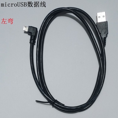 适用索尼相机DSC-HX90V,HX95,HX99,QX10,QX100充电宝供电电源线