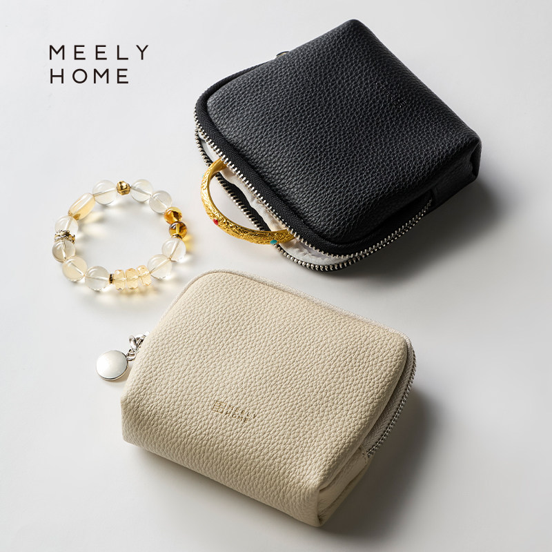 meelyhome皮革手串首饰收纳包轻奢高级便携随身分隔珠宝首饰袋