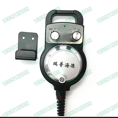 电子手轮MK/HTST1260-G100B/5L-2手摇编码器脉冲发生器瑞普海德