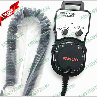 适用内密控电子手轮HANDWHEEL XER210-M5XP1G-30手摇编码器FANUC