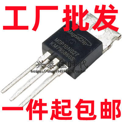 MDP10N027 100V120A代MDP1991 FB4110控制器逆变器MOS管原装拆机_虎窝淘