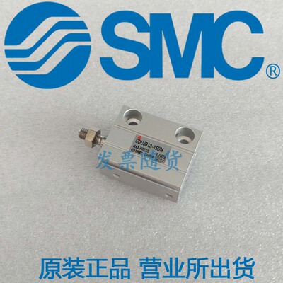 原装SMC正品气缸CUJS12/CDUJS112-4D-10D-15-20D-25D-30D-35D-40D