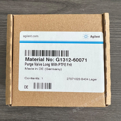 G1312-60071安捷伦排气阀purge阀 排气阀 安捷伦排气阀放空阀