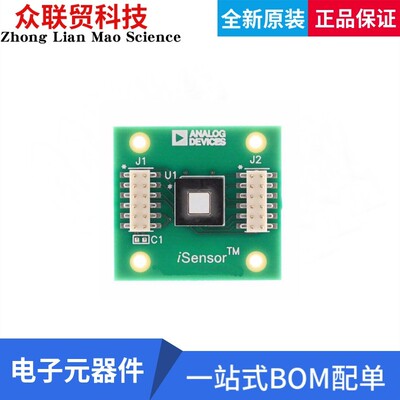 全新原装ADIS16209/PCBZ评估板 - 传感器BOARD EVAL FOR ADIS1620