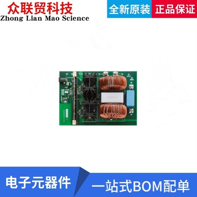 TDINV3000W050B-KIT 评估板开发板 EVAL BOARD FOR TP65H050G4WS