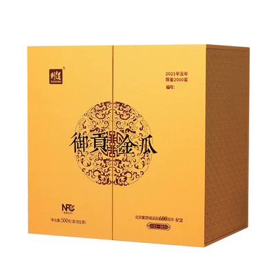 则道普洱茶云南省曼松贡茶茶