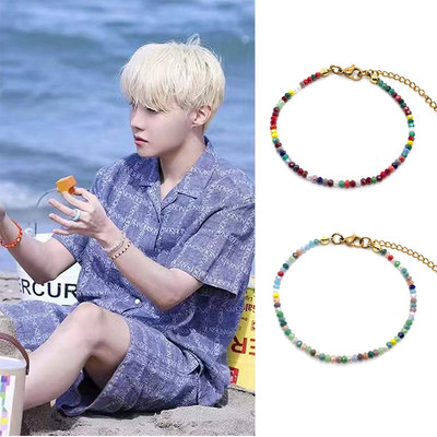 BTS防弹少年团J-Hope郑号锡同款切角彩珠DIY串珠手链环圈男女情侣