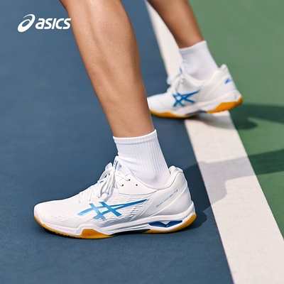 Asics/亚瑟士25官方新品COURT CONTROL FF 3专业减震羽毛球鞋男