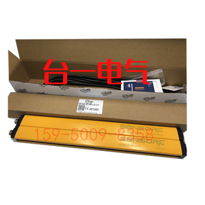 SENSORC信索安全光栅光幕传感器SEG20-2514N-LO-3-Y P 1 2 3 5 8