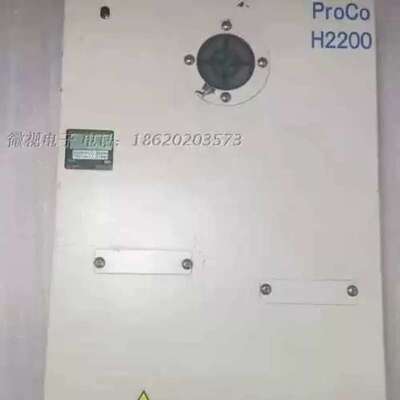 议价Suruga Seiki 骏河精机 ProCo H220