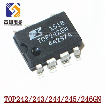 全新 TOP242GN TOP243GN 244 245 246 SOP7 贴片7脚 电源管理芯片