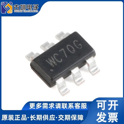 全新原装 SY8113BADC SY8113 同步降压芯片 SOT23-6 贴片 SY8113B