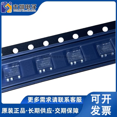BP2522B/D/F BP2525D/B/F/AH/EH SOT33-5非隔离辅助电源芯片 原装