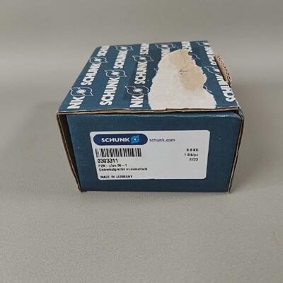 Schunk PZNplus 801PZN  801 0303311 NEW Original Packaging