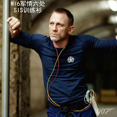 34007天幕危机同款健身短袖长袖外套裤子特勤徽标帽 邦德特工训
