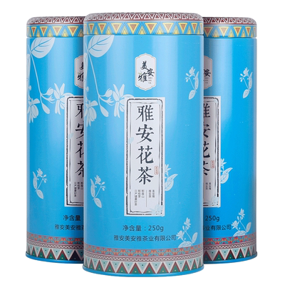 茉莉花茶250g浓香耐泡