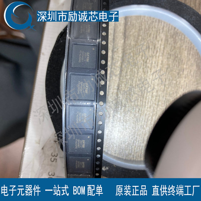 全新原装正品 FT4232HQ QFN-64 接口集成电路集线芯片 现货直拍