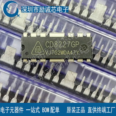 原装正品 CD8227GP YD8227 TA8227P 音频常用功放芯片 DIP-14直插