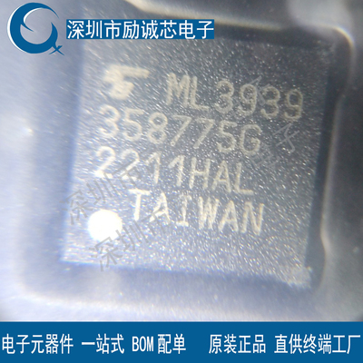 全新原装 TC358775XBG TC358749XBG-HDCP HDMI桥接器芯片