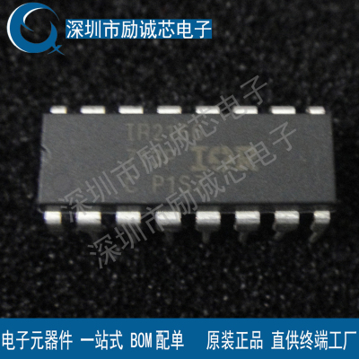 全新原装 IR2166PBF IR21592PBF 直插DIP16封装
